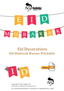 Free Eid Mubarak Banner Printable For Decor