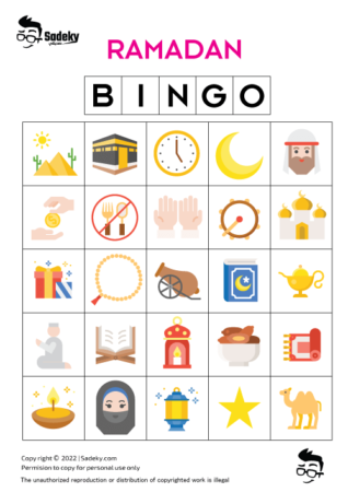 Free Ramadan Game-Ramadan BINGO Activity Printable | Sadeky