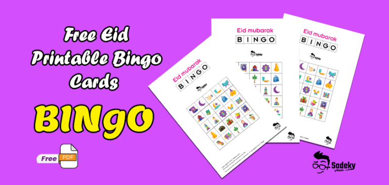 Free Eid Printable Bingo Cards For Kids PDF | Sadeky