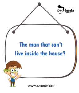 Best Nature Riddles For Kids With Answers | Sadeky