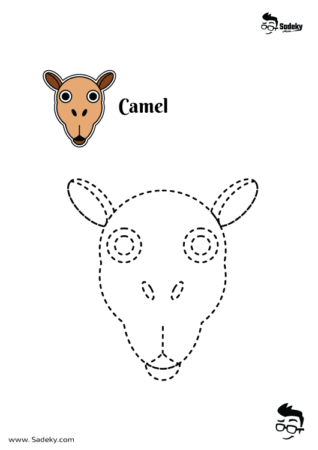 Free! Wild Animals To Trace Printables Worksheets | Sadeky