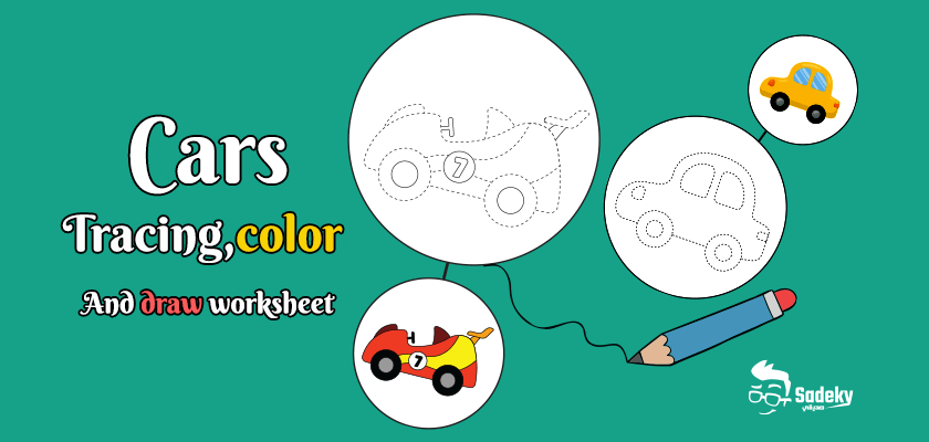 Free Cars Tracing Worksheet Printable PDF For Kids | Sadeky