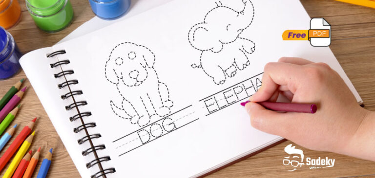 Free Printable Easy Animals Trace And Color Shapes | Sadeky