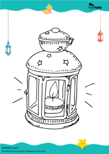 Awesome Lantern Ramadan Coloring Pages PDF 2026 | Sadeky