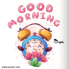 Free Funny Good Morning Cards And Messages | Sadeky