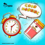 Free Funny Good Morning Cards And Messages | Sadeky