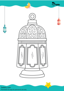 Awesome Lantern Ramadan Coloring Pages PDF 2026 | Sadeky