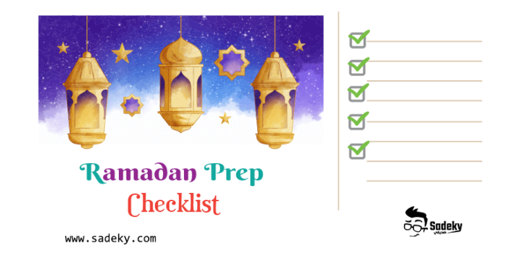 Free Ramadan Preparation Checklist PDF 2026 | Sadeky